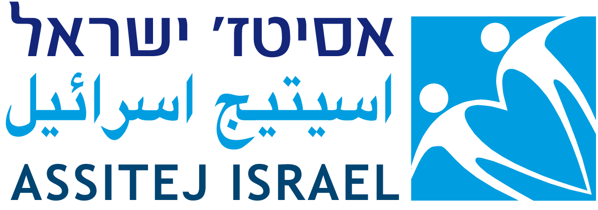 Assitej Israel – Assitej Israel